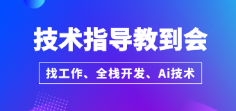 cool-admin | COOL官网 | 闪酷科技